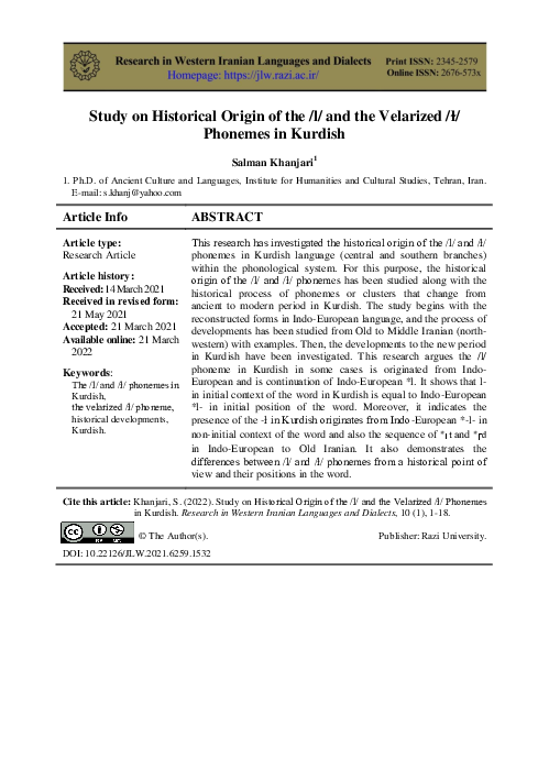 (PDF) Study on Historical Origin of the /l/ and the Velarized /ɫ ...