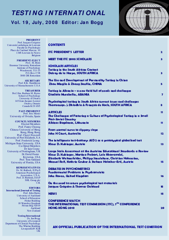 (PDF) ITC Journal 2008
