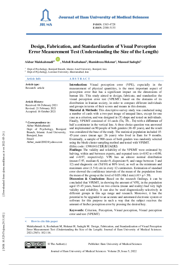 (PDF) Design, Fabrication, and Standardization of Visual Perception ...
