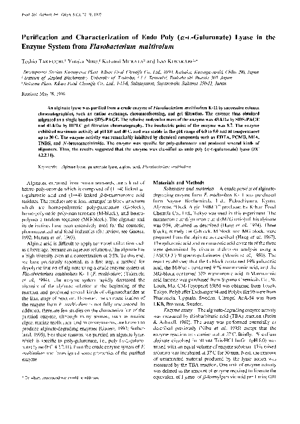 (PDF) Purification and Characterization of an Endopolygalacturonase ...