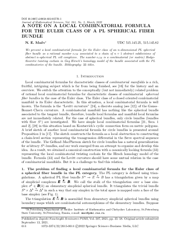 (PDF) A Note on a Local Combinatorial Formula for the Euler Class of a ...
