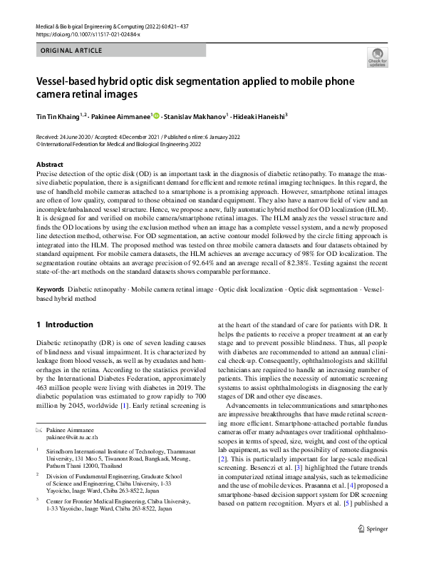 Pdf Vessel Based Hybrid Optic Disk Segmentation Applied To Mobile Phone Camera Retinal Images