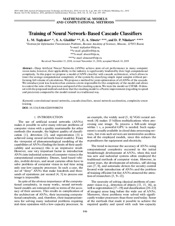 Pdf Training Of Neural Network Based Cascade Classifiers