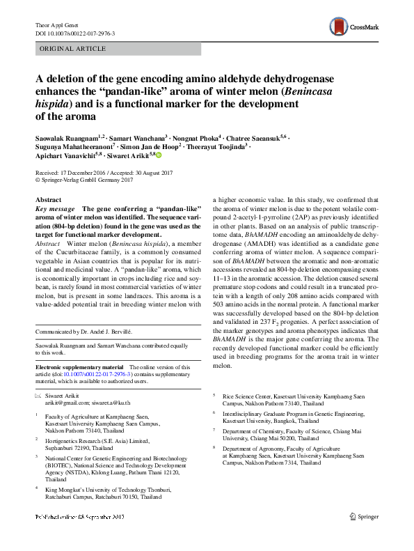 (PDF) A deletion of the gene encoding amino aldehyde dehydrogenase ...