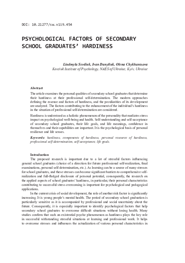(PDF) Temporal analysis of infant and child health indicators from ...