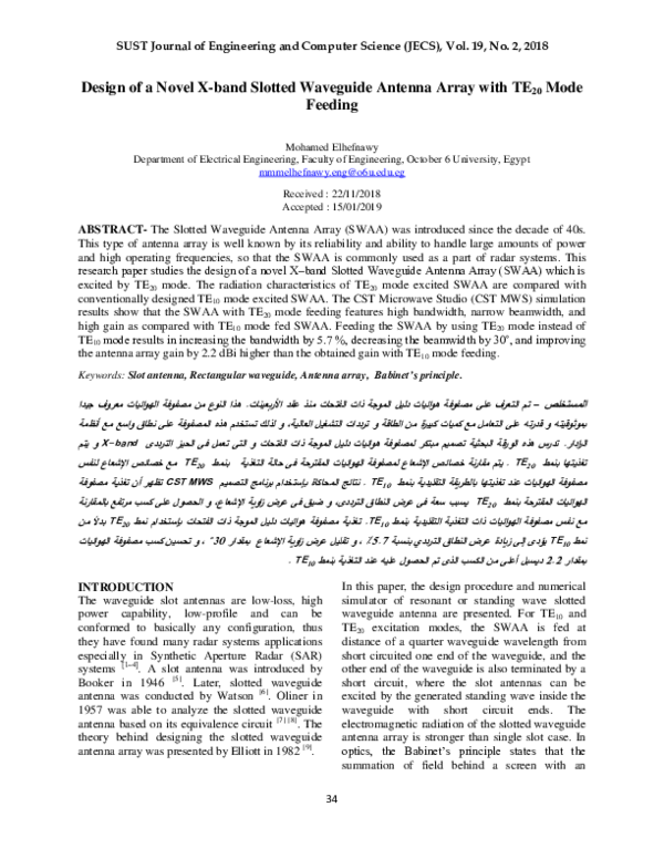 (PDF) Design of a Novel X-band Slotted Waveguide Antenna Array with ...