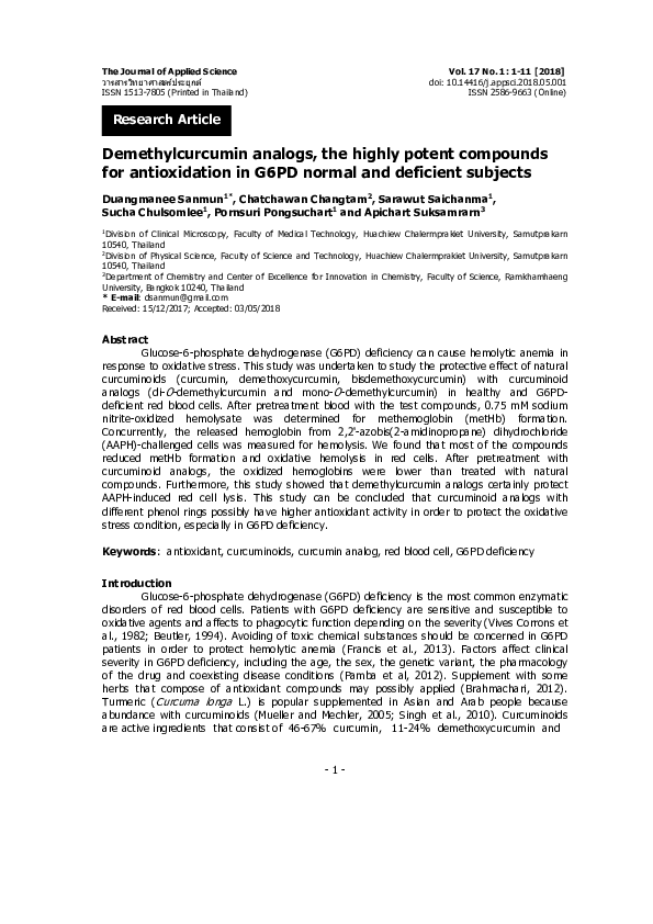 (PDF) Demethylcurcumin analogs, the highly potent compounds for ...