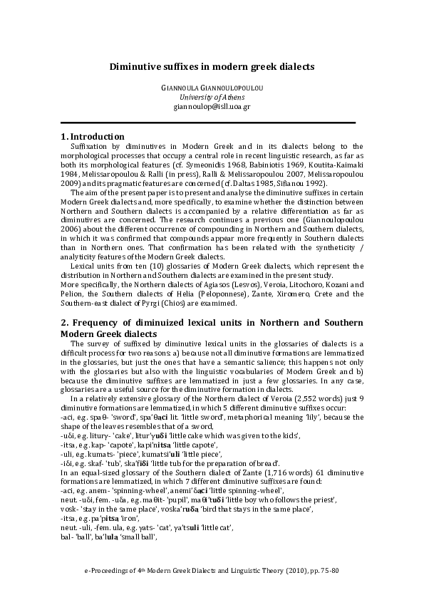 (PDF) Diminutive suffixes in modern greek dialects