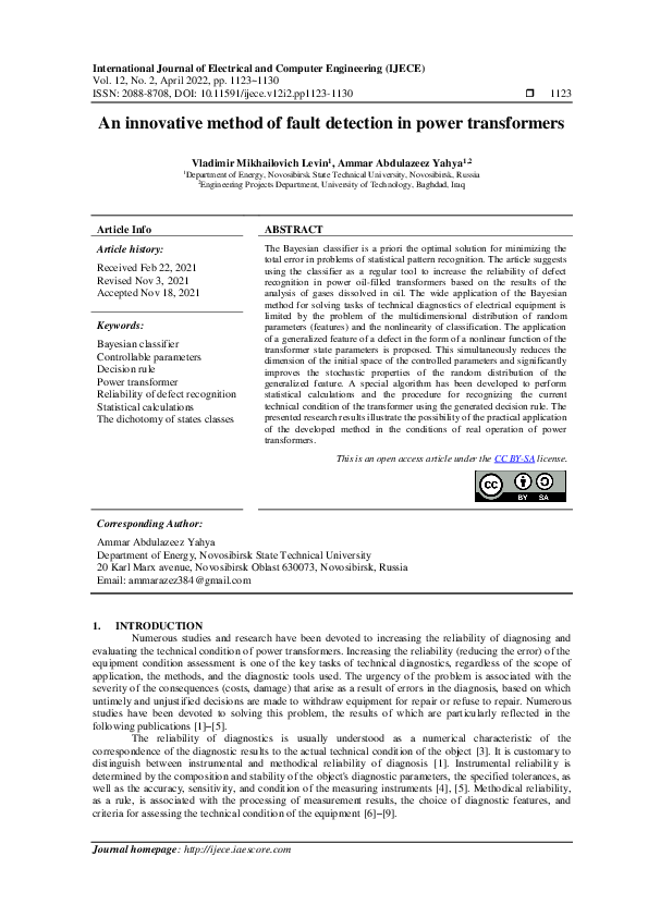 Pdf An Innovative Method Of Fault Detection In Power Transformers