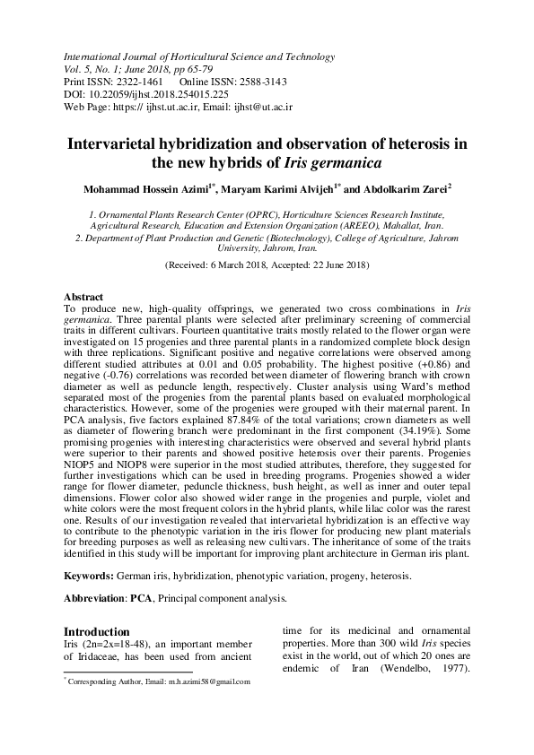 (PDF) Intervarietal hybridization and observation of heterosis in the ...