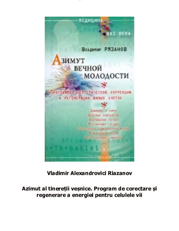(PDF) VladimiAlexandrovici Riazanov-Program de corectare și regenerare ...