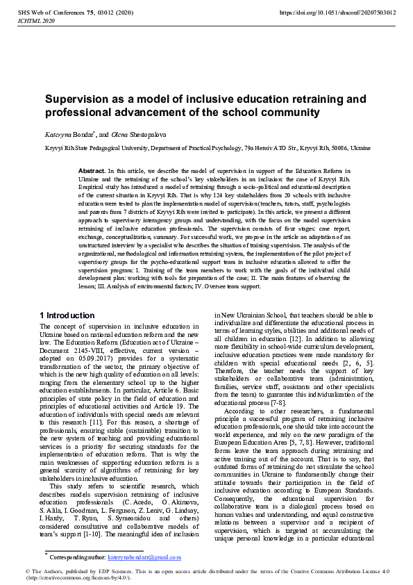 (PDF) Supervision as a model of inclusive education retraining and ...