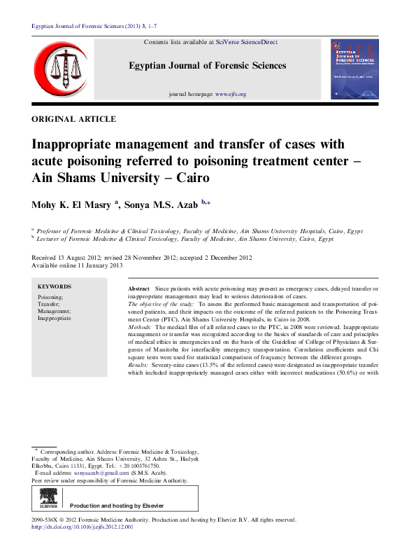 (PDF) Inappropriate management and transfer of cases with acute ...