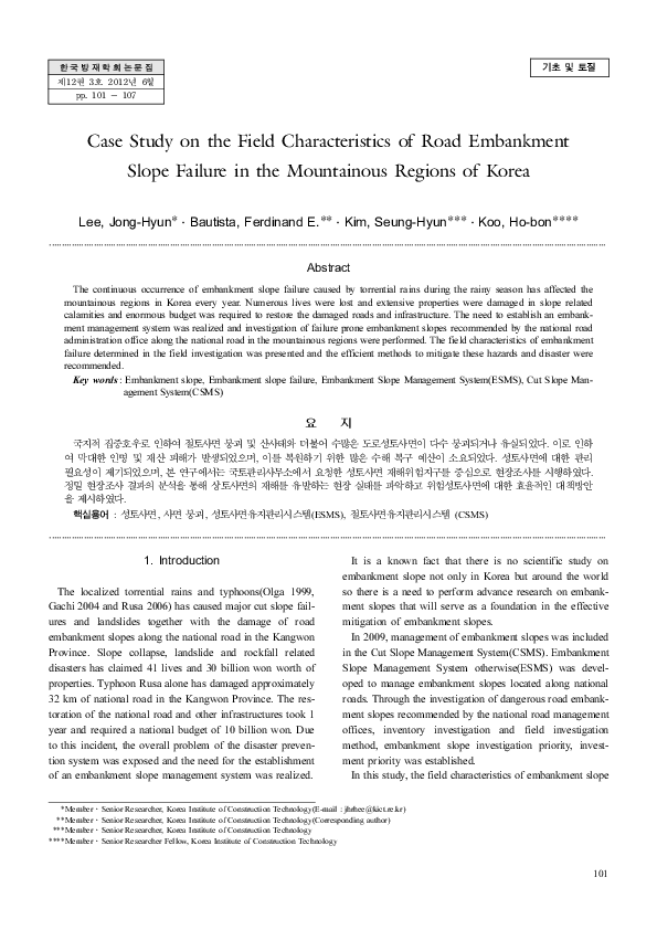 (PDF) Case Study on the Field Characteristics of Road Embankment Slope ...