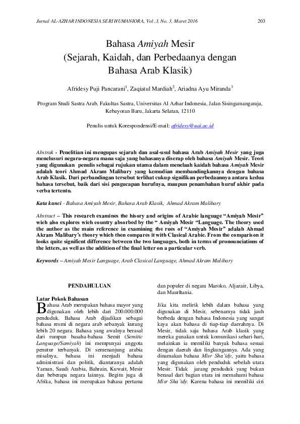 (PDF) Bahasa Amiyah Mesir (Sejarah, Kaidah, dan Perbedaanya dengan Bahasa Arab Klasik)