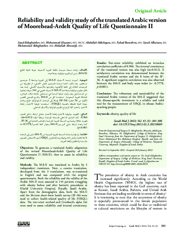 (PDF) Reliability and validity study of the translated Arabic version of Moorehead-Ardelt ...