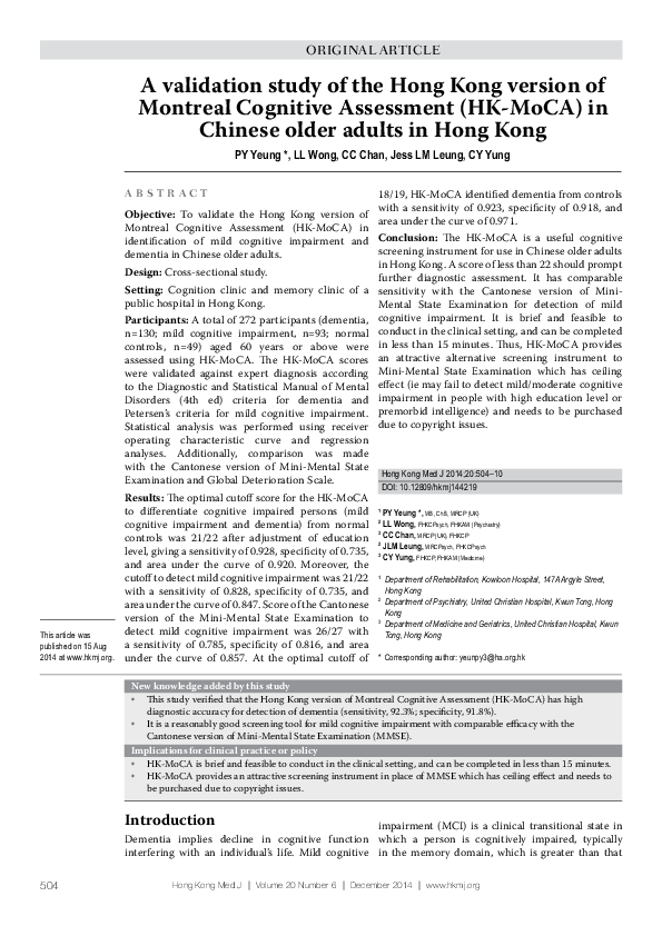 (PDF) A validation study of the Hong Kong version of Montreal Cognitive ...
