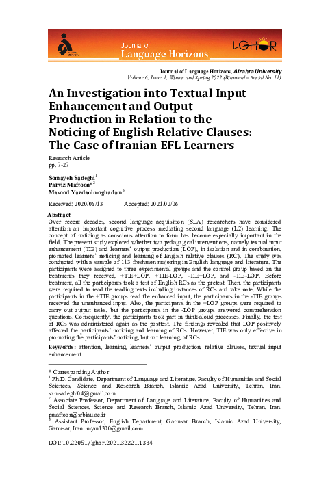 Pdf An Investigation Into Textual Input Enhancement And Output Production In Relation To The 1049