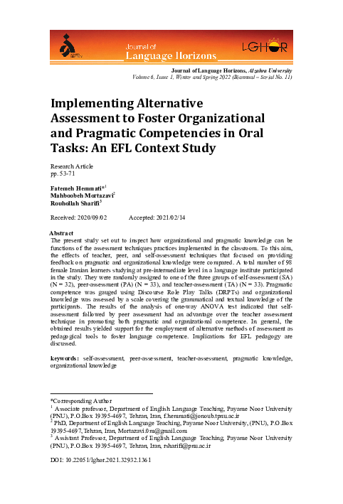 (PDF) Implementing Alternative Assessment to Foster Organizational and ...