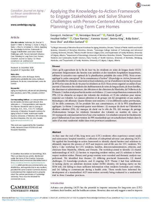 (PDF) Applying the Knowledge-to-Action Framework to Engage Stakeholders ...
