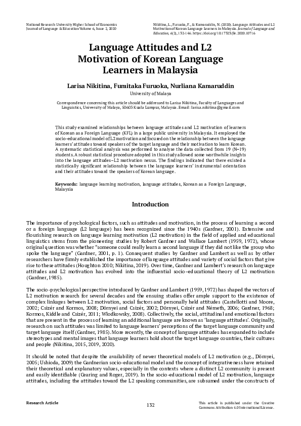 (PDF) Language Attitudes and L2 Motivation of Korean Language Learners ...