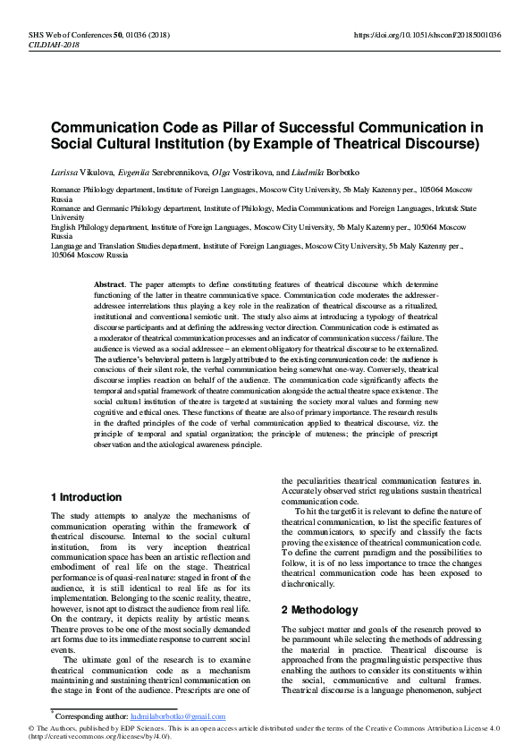 (PDF) Communication Code as Pillar of Successful Communication in ...