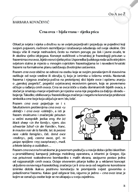 (PDF) Crna ovca - bijela vrana - rijetka ptica