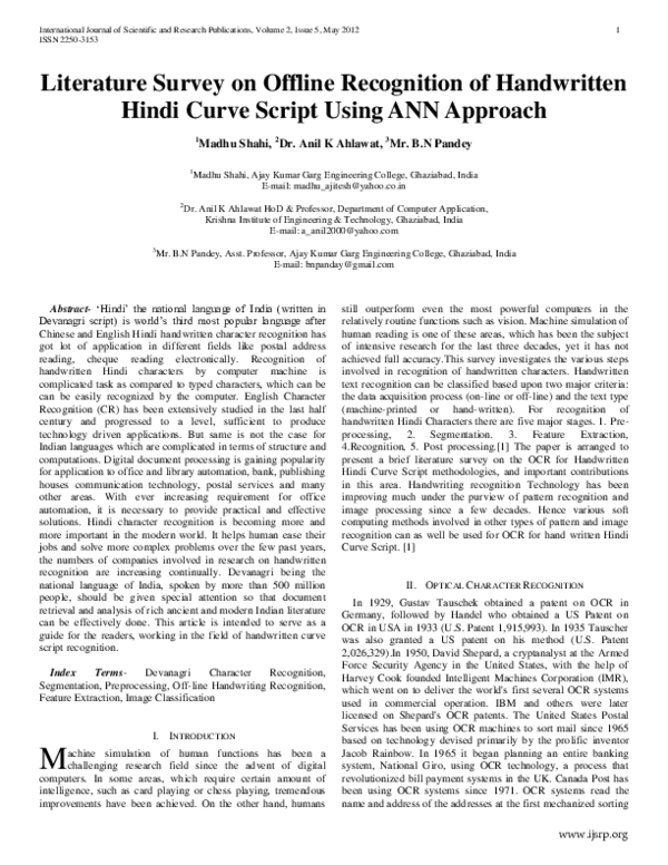Pdf Offline Hindi Handwritten Recognition Survey