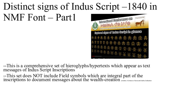 (PDF) Distinct signs of Indus Script –1840 in NMF Font – Part 1