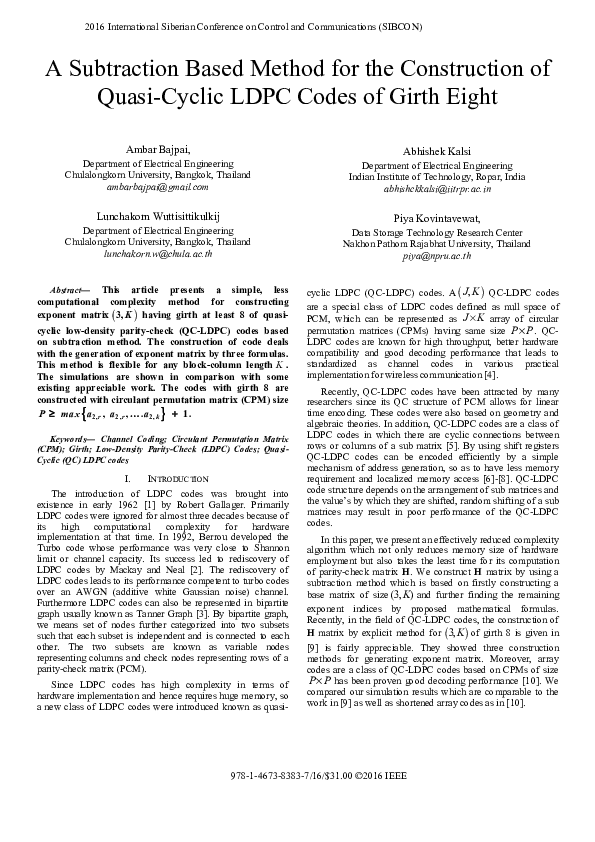 Pdf A Subtraction Based Method For The Construction Of Quasi Cyclic