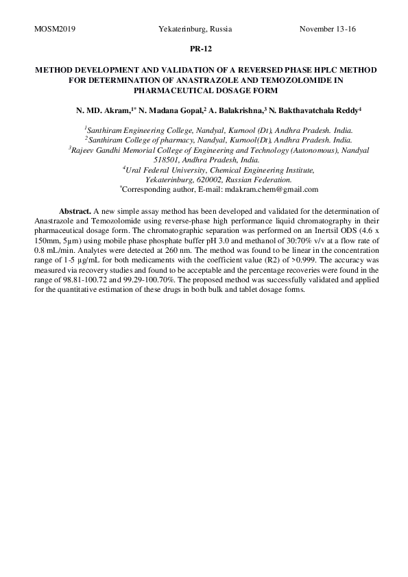 Pdf Method Development And Validation Of A Reversed Phase Hplc Method For Determination Of