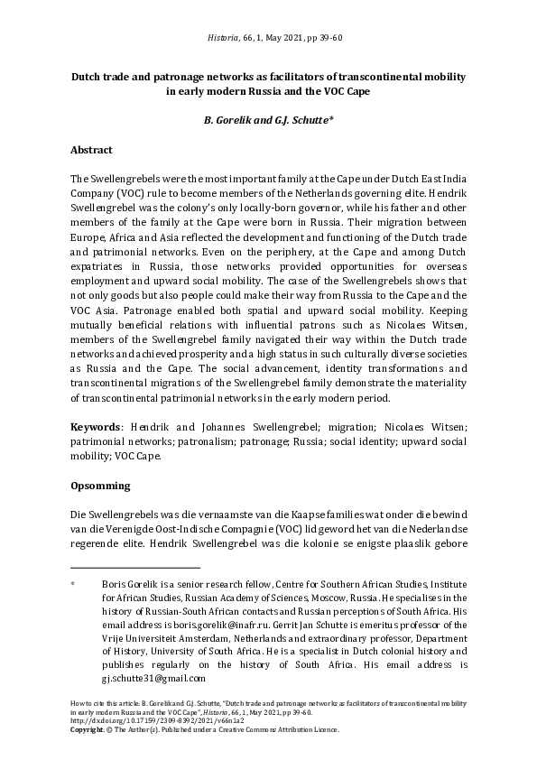 (PDF) Dutch trade and patronage networks as facilitators of ...