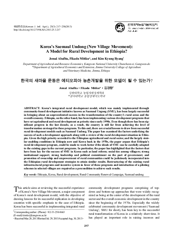 (PDF) Korea’s Saemaul Undong (New Village Movement): A Model for Rural ...