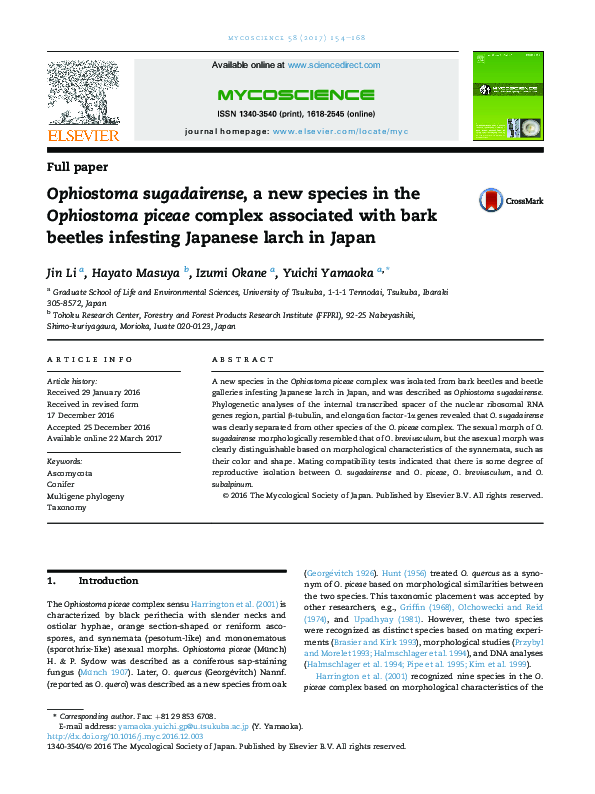 (PDF) Ophiostoma sugadairense , a new species in the Ophiostoma piceae ...