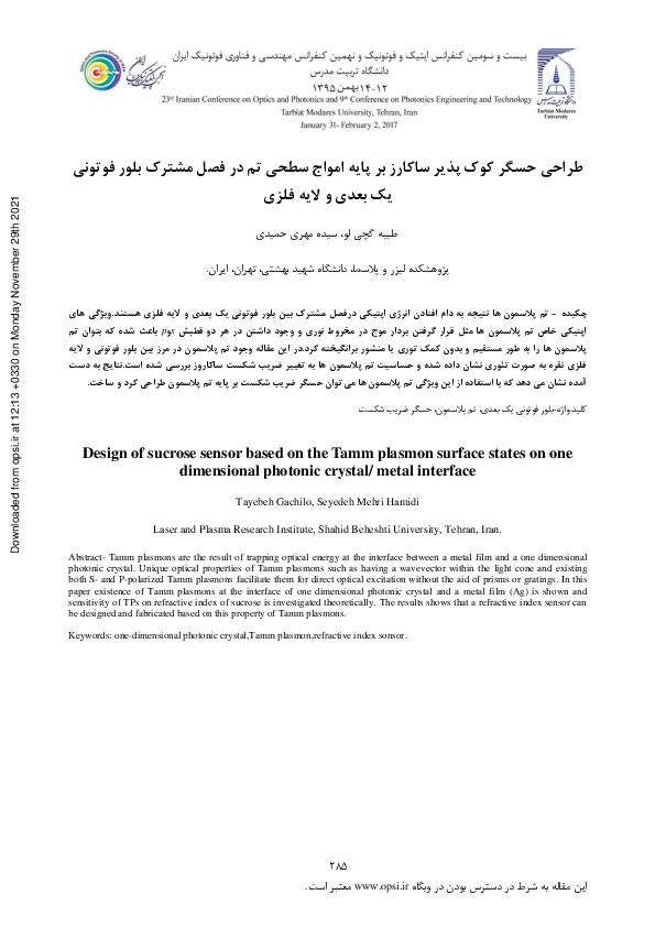 (PDF) Design of sucrose sensor based on the Tamm plasmon surface states ...