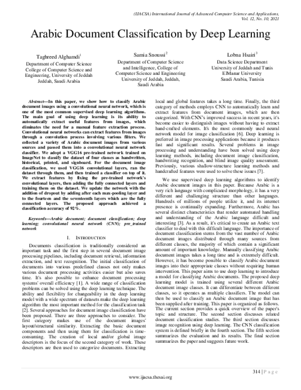 (PDF) Arabic Document Classification by Deep Learning