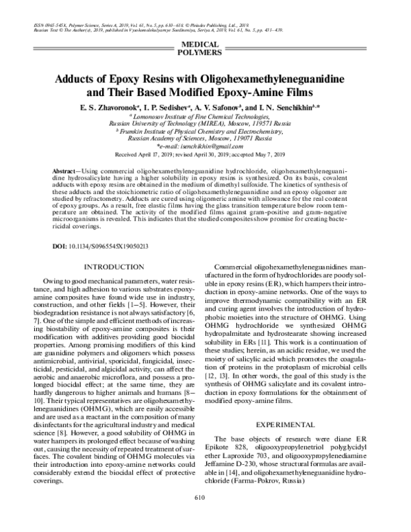(PDF) Adducts of Epoxy Resins with Oligohexamethyleneguanidine and ...