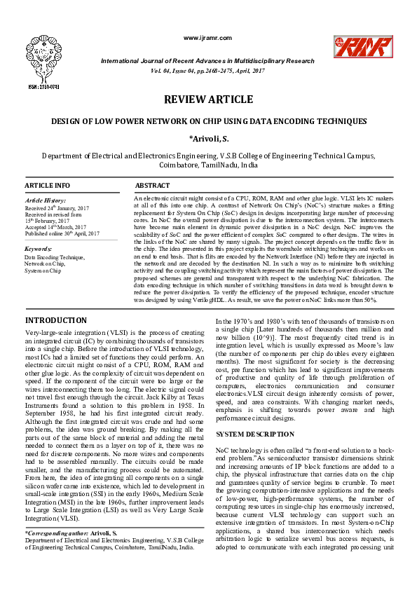 (PDF) Design of Low Power Network on Chip Using Data Encoding Techniques