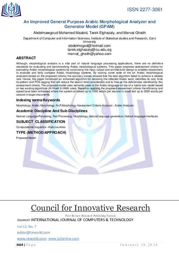 (PDF) An Improved General Purpose Arabic Morphological Analyzer and Generator Model (GPAM)