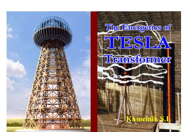 (PDF) The Energetics of Tesla transformers