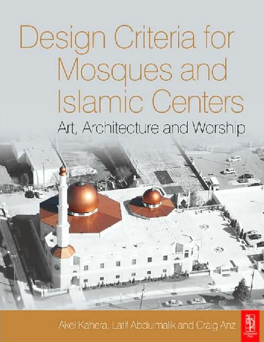 (PDF) Design Criteria for Mosques and Islamic Centers: Art ...