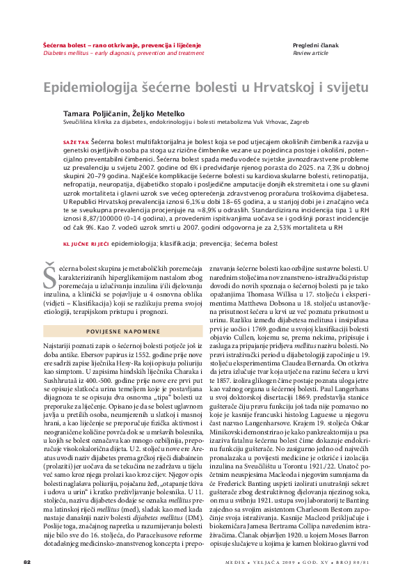 (PDF) Epidemiologija šećerne bolesti u Hrvatskoj i svijetu