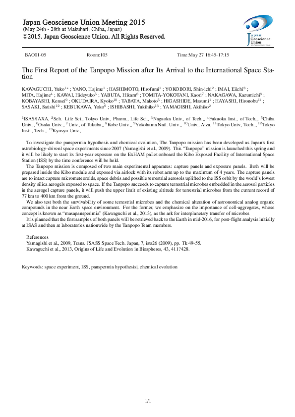 (PDF) The First Report of the Tanpopo Mission after Its Arrival to the ...