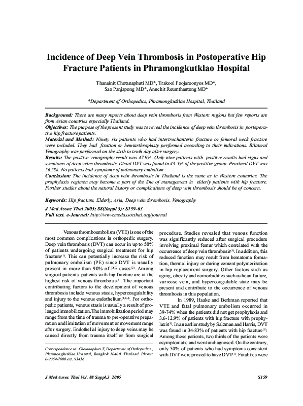 (PDF) Incidence of deep vein thrombosis in postoperative hip fracture ...
