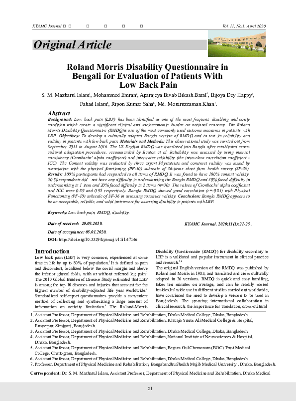 (PDF) Roland Morris Disability Questionnaire in Bengali for Evaluation ...