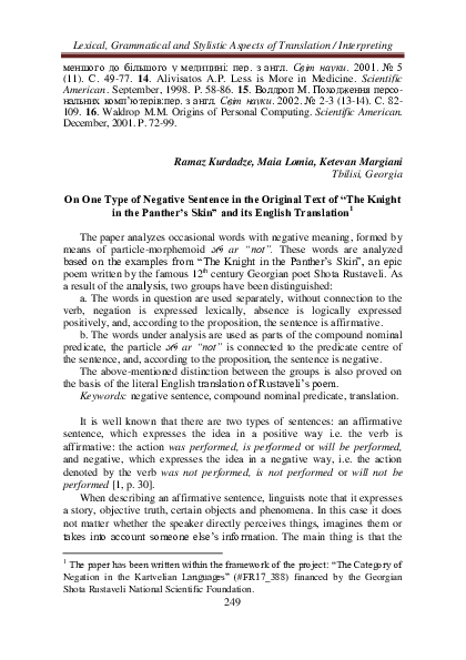 (PDF) On One Type of Negative Sentence in the Original Text of “The ...