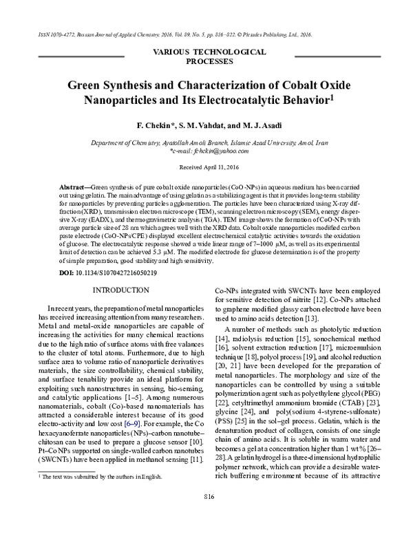 (PDF) Green synthesis and characterization of cobalt aluminate nanoparticles and its ...