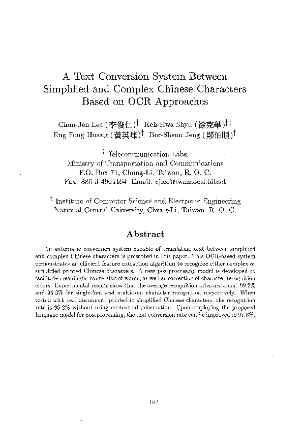 (PDF) A Text Conversion System Between Simplified and Complex Chinese ...