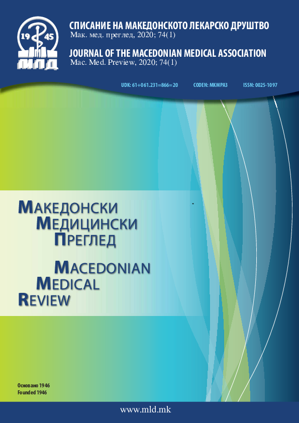 (PDF) Menagement of Buttonhole Rectal Injury After Vaginal Delevery - a ...