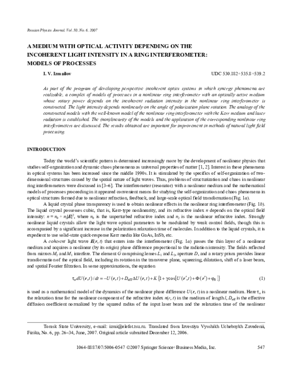 (PDF) A medium with optical activity depending on the incoherent light ...